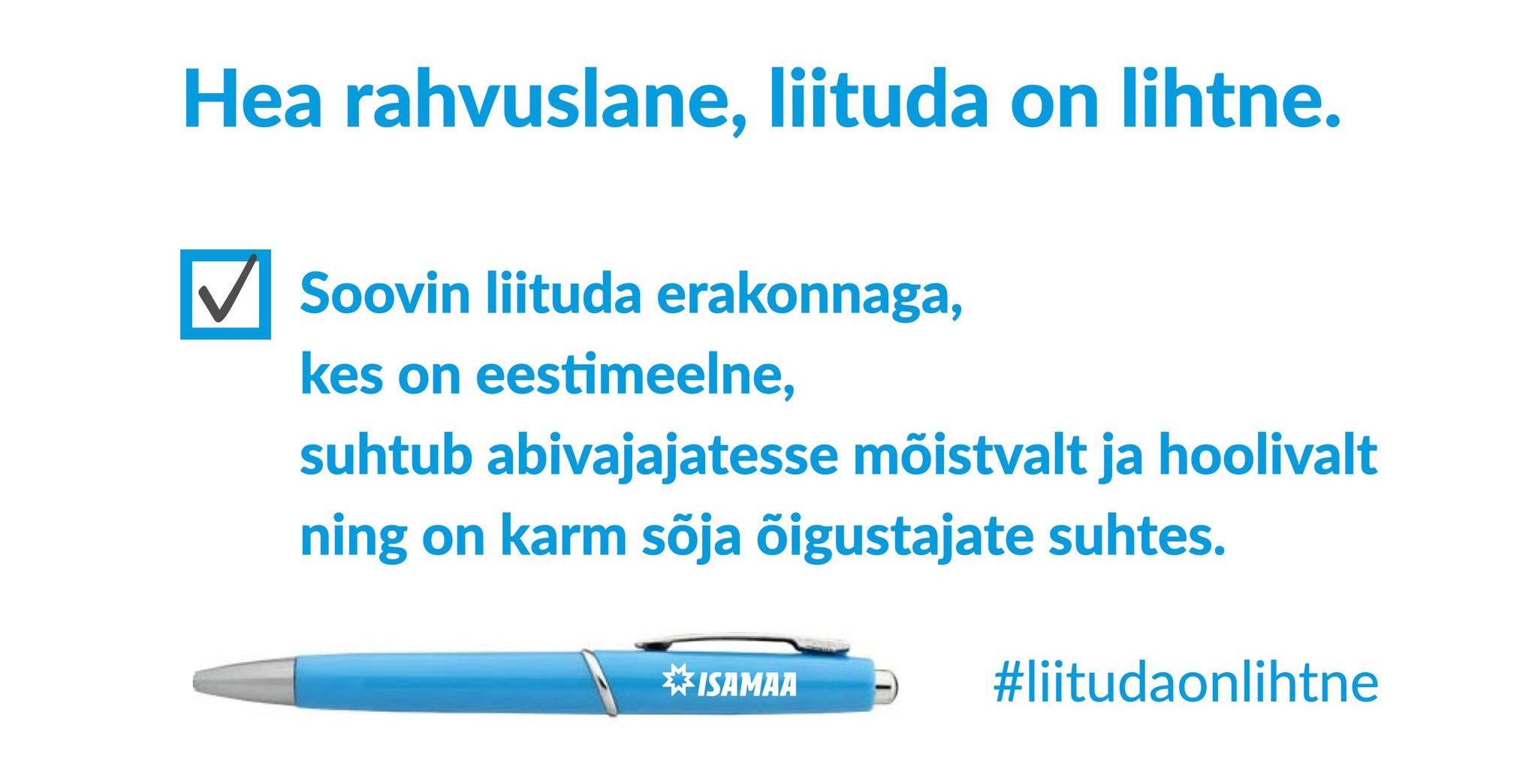 Isamaa Erakond